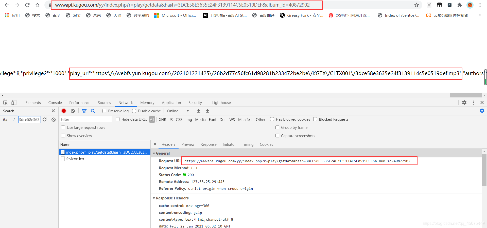 Python爬虫：爬取酷狗音乐榜单中的音乐信息并存储到mysql（附源码）从酷狗排行榜网页中提取歌手与歌曲信息python Csdn博客