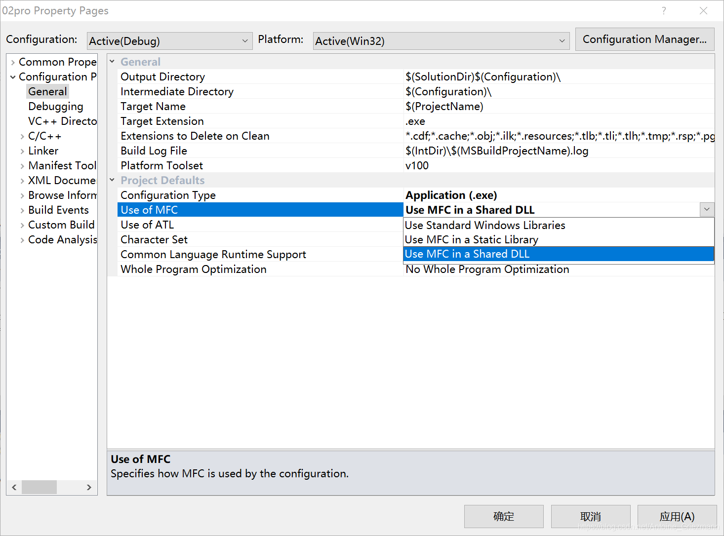 Building MFC application with /MD[d] (CRT dll version) requires MFC shared dll version_building ...
