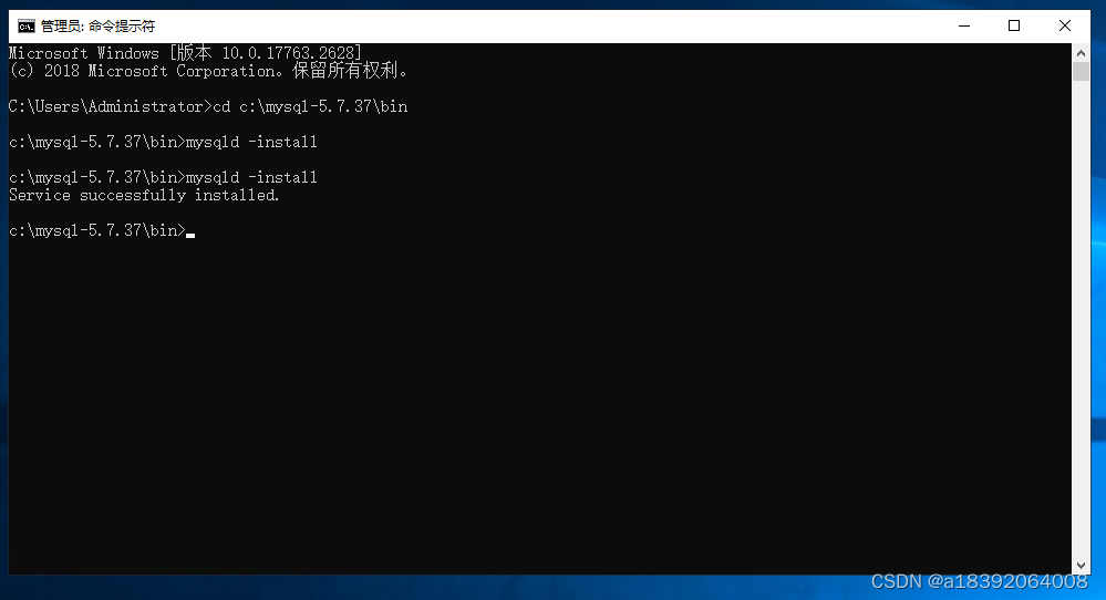 windows service 2019安装mysql5.7_windows server 2019 安装mysql5.7-CSDN博客