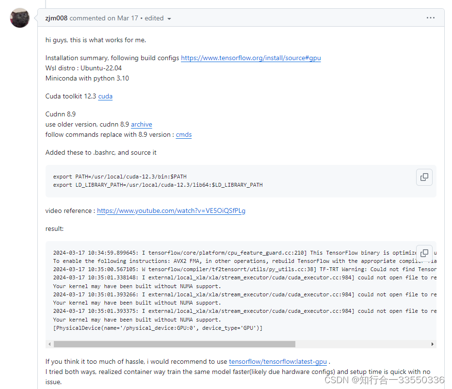 TensorFlow2.16.1-gpu (windows10 wsl2 ubuntu)-CSDN博客