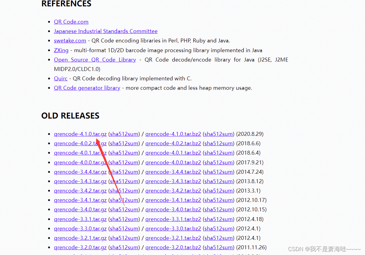 qrencode源码编译教程（亲测可用）-CSDN博客