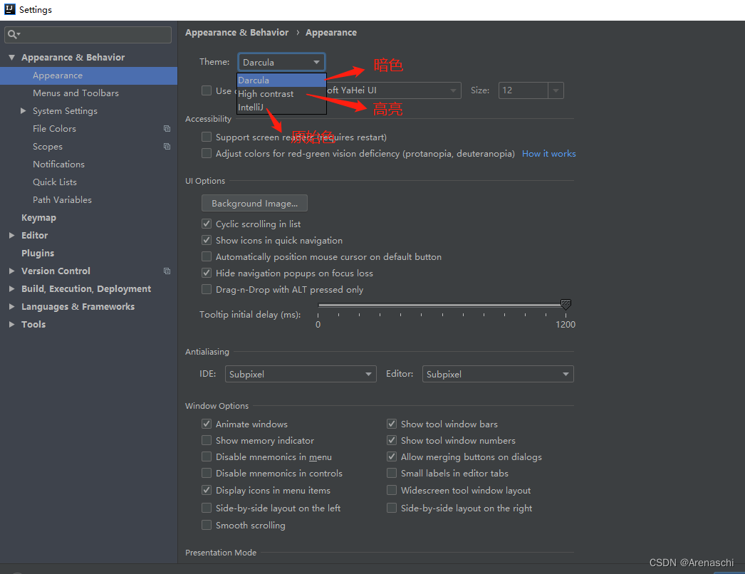 IDEA爪哇操作数据库_idea --skip-grant-tables-CSDN博客