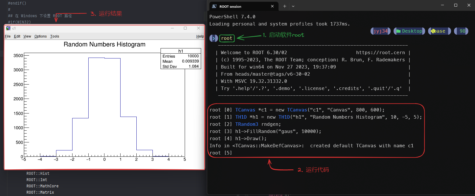 ROOT（CERN） 霸屏，CMake 辅助，PyROOT 引领未来：完美数据分析环境配置攻略！-CSDN博客