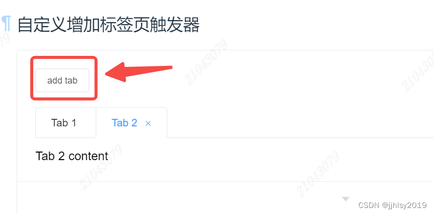 ＜el-tabs＞Tabs 标签页增加标签页按钮样式优化_el-tabs before-leave-CSDN博客