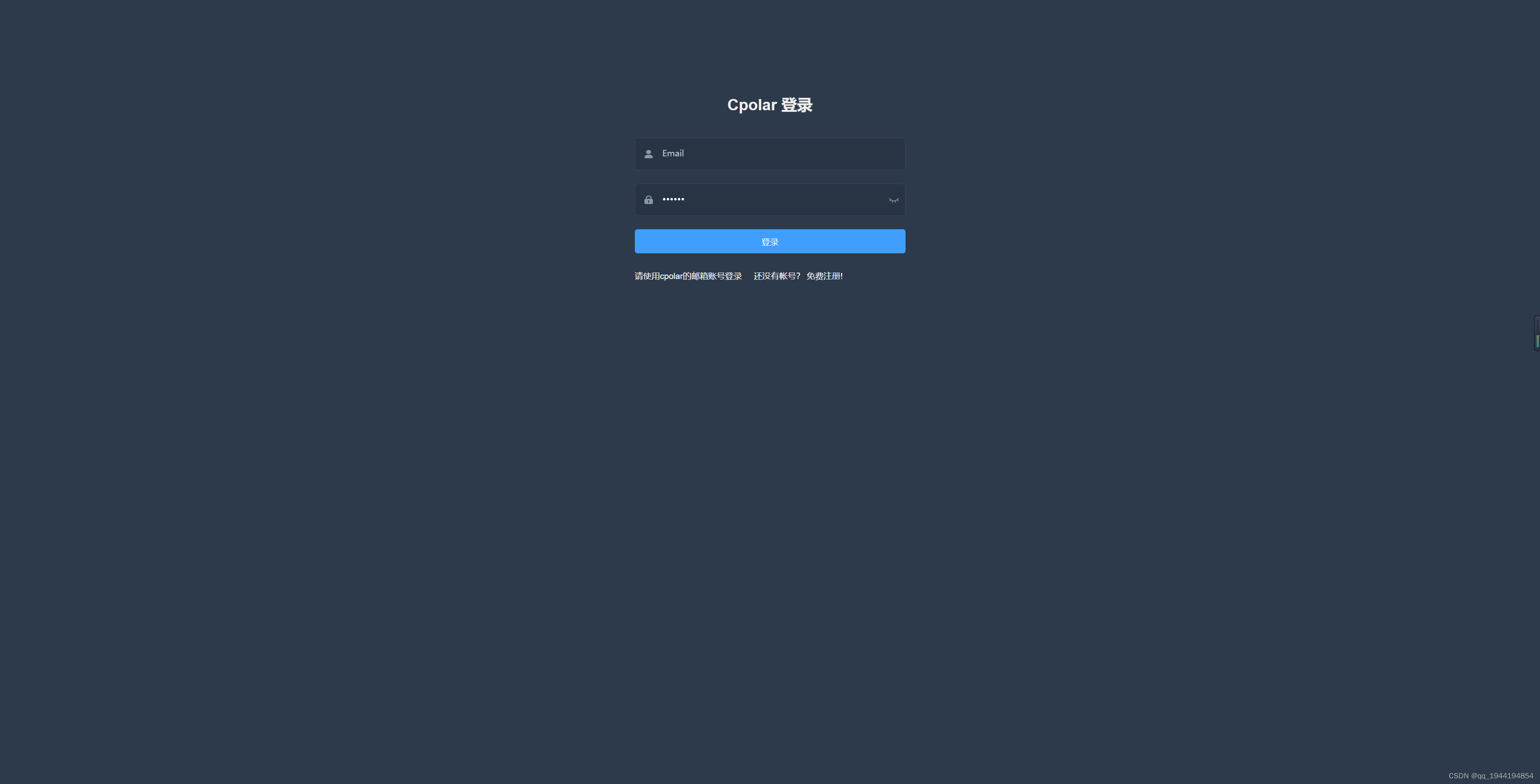 springboot集成微信支付V3 SDK_springboot接入微信支付注入不了微信支付的sdk包-CSDN博客