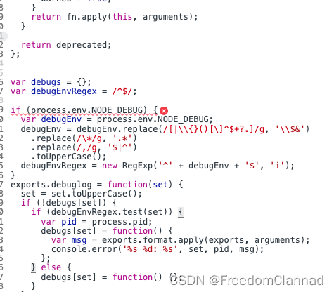 记录 Vite 报错 process is not defined 报错问题-CSDN博客