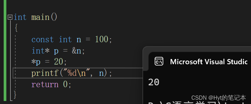 const int* p 与 int* const p的区别_const uint8 *p-CSDN博客