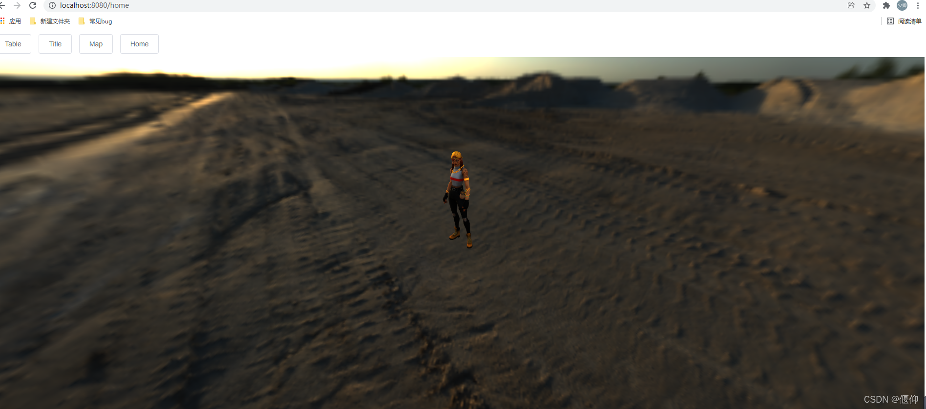 three.js+vue随手练习——2_texture.dispose(); pmremgenerator.dispose();-CSDN博客