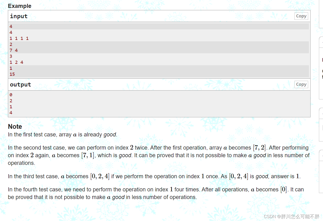A. Divide and Conquer-CSDN博客