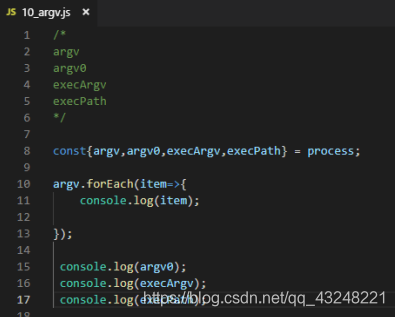 NodeJS学习之process常用的argv argv0 execArgv execPath_nodejs spawn argv0 的作用-CSDN博客