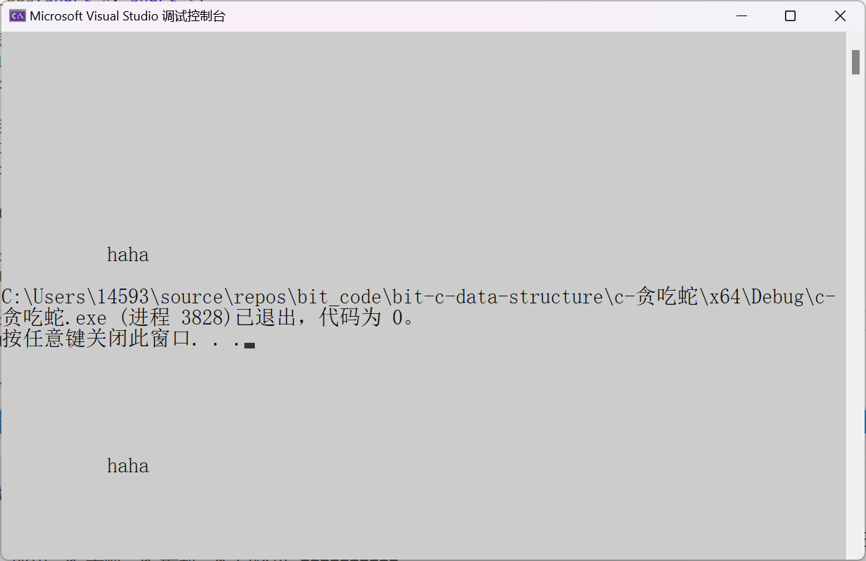 项目实践：贪吃蛇-CSDN博客