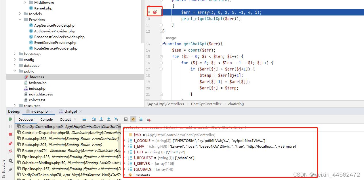 phpstorm配置xdebug_phpstorm2021 安装xdebug2.9 csdn-CSDN博客