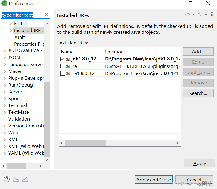 结合NBCIO-BOOT项目最新SpringToolSuite4安装配置_sts4安装和配置-CSDN博客