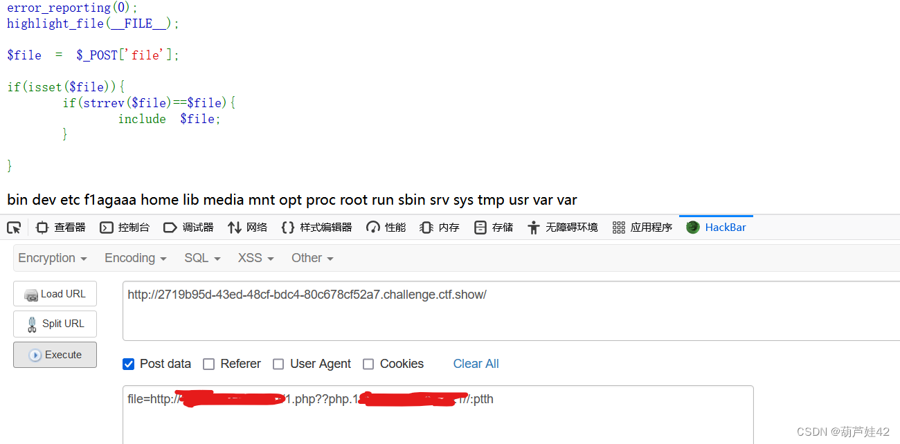 ctfshow单身杯-CSDN博客