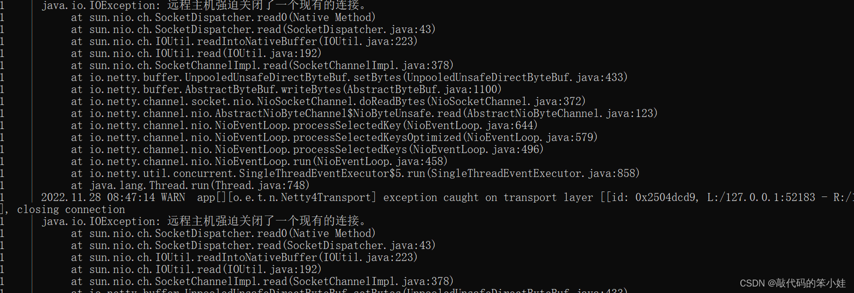 Sonarqube相关问题解决sonarqube启动闪退 Csdn博客