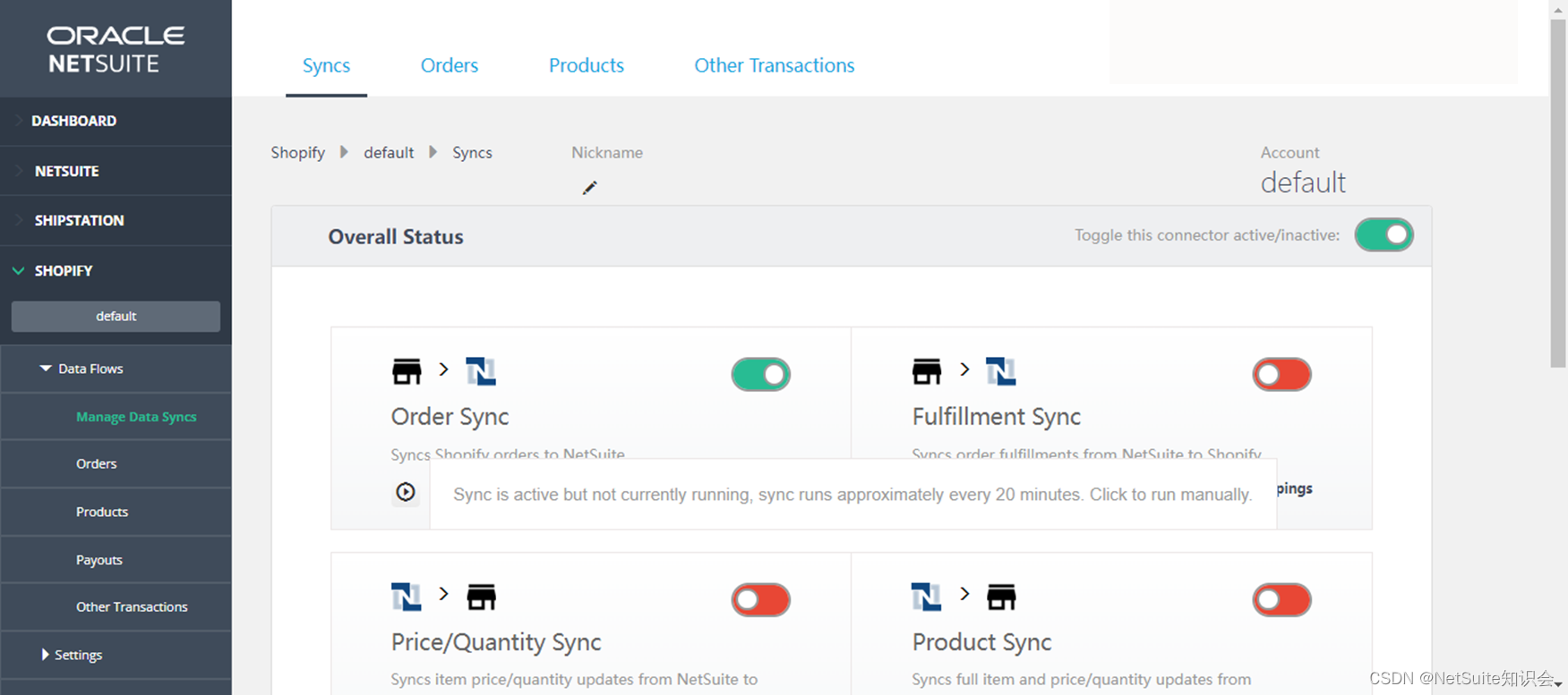 NetSuite Connector实践分享_netsuite wms-CSDN博客