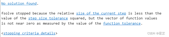 matlab中利用断点查看fsolve函数迭代过程的方法_matlab中fsolve怎么看结果-CSDN博客