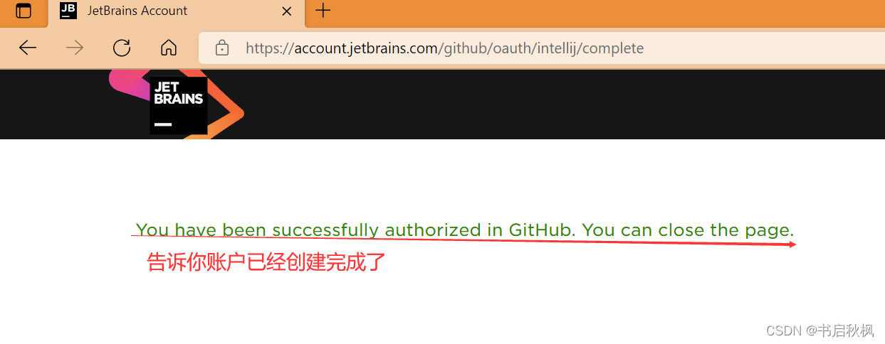 Git的安装、配置、使用02【idea对github支持使用】在idea中的git设置中这个选项勾选是什么意思load Branch Protection Ru Csdn博客