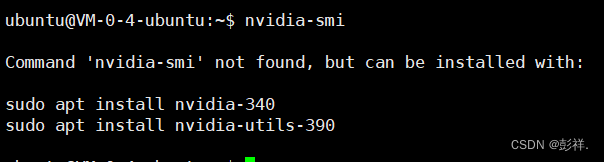 GPU服务器Ubuntu环境配置教程及各种踩坑_ubuntu gpu-CSDN博客