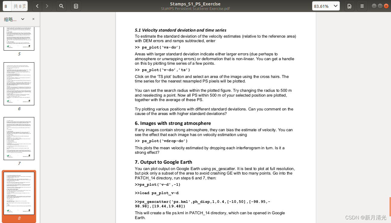 ubuntu18中ISCE2.6+stamps实现PSInSAR时序地表形表处理_stamps psinsar-CSDN博客