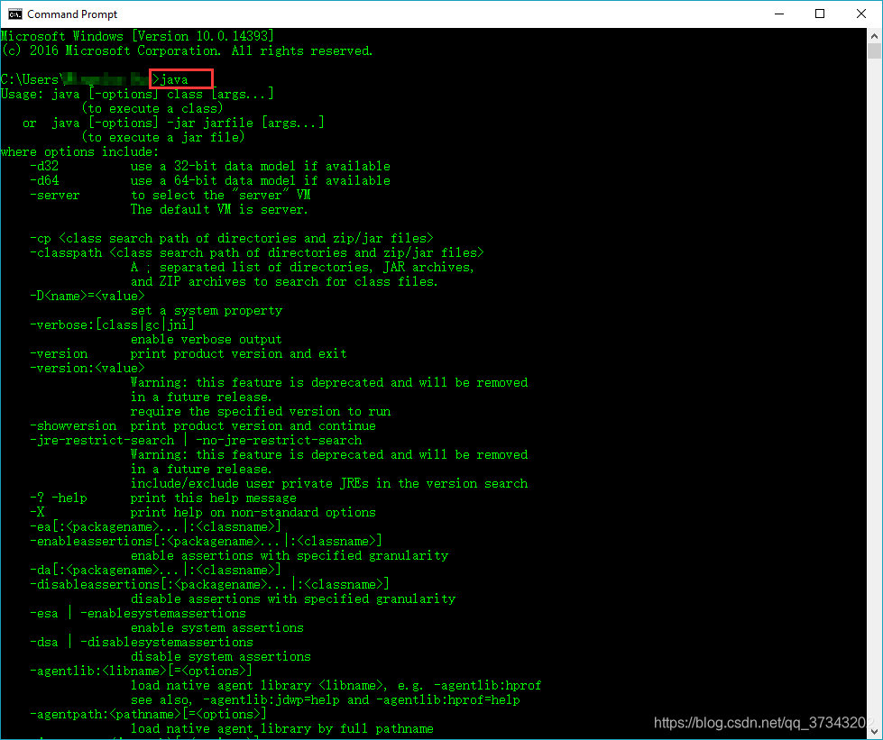 Windows10 Java开发环境搭建_window系统下 java守护-CSDN博客