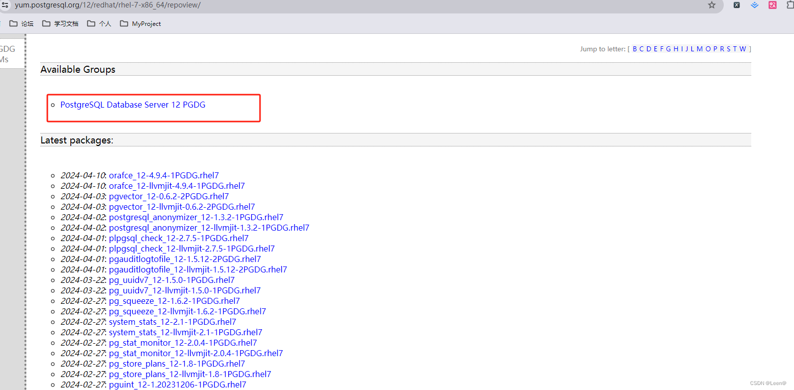 Linux和Windows环境下安装pgsql_linux安装pgsql-CSDN博客