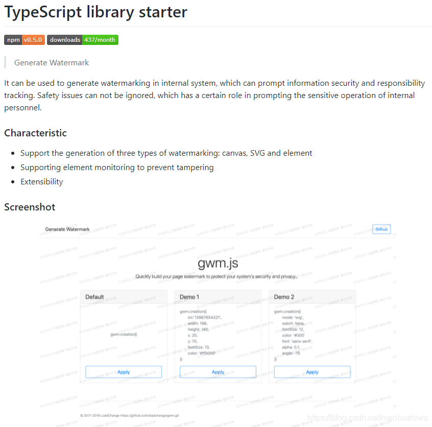 懒人法创建水印：JS库GWM实战教程-CSDN博客