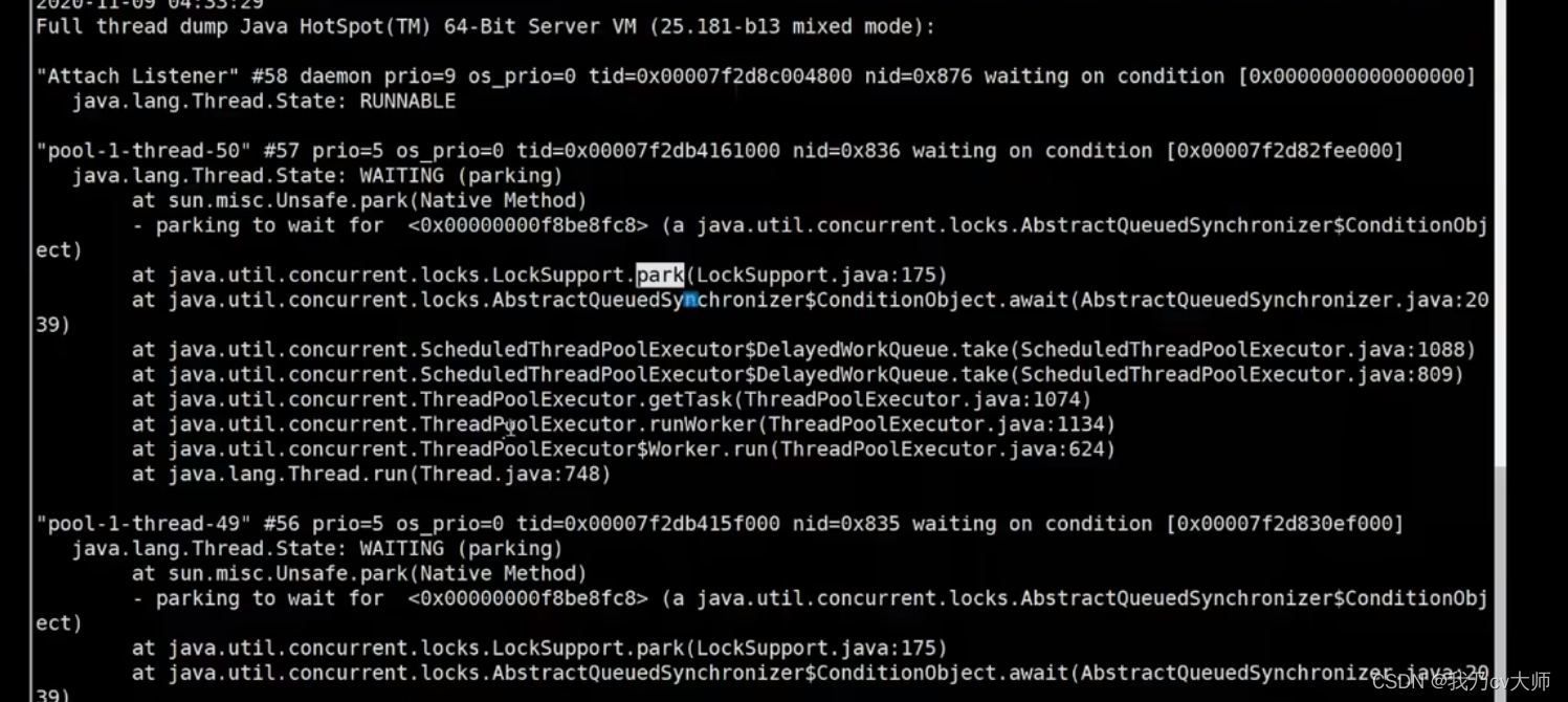 JavaOOM问题排查与堆内存分析-CSDN博客