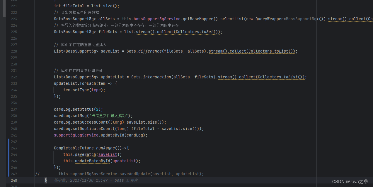 异步方法CompletableFuture.runAsync及其注解@Async_completablefuture runasync锁-CSDN博客