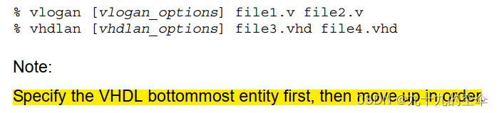 使用vcs+verdi完成对混合语言设计的仿真（2）_vcs混编vhdl和verilog-CSDN博客