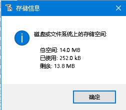 【MicroPython ESP32】ssd1306模块基于GB2312字库驱动0.96“I2C屏幕汉字显示示例_ssd1306中文字库-CSDN博客