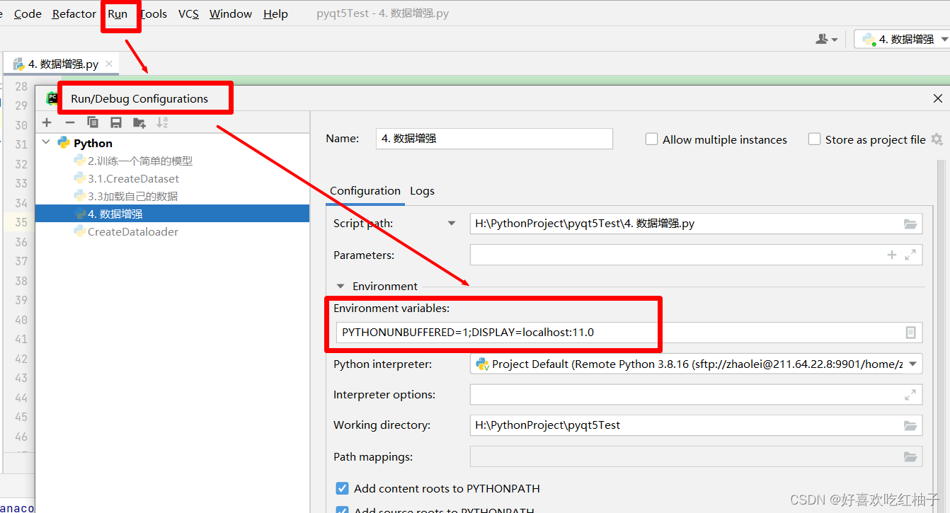 远程服务器连接出现qt.qpa.plugin: Could not find the Qt platform plugin xcb in 和: cannot connect to X ...