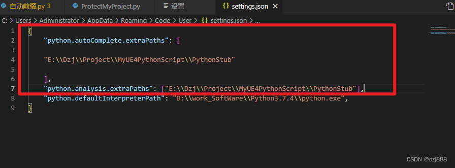 VScode 使用 unreal engine for python 准备工作_unrral engine python stub-CSDN博客