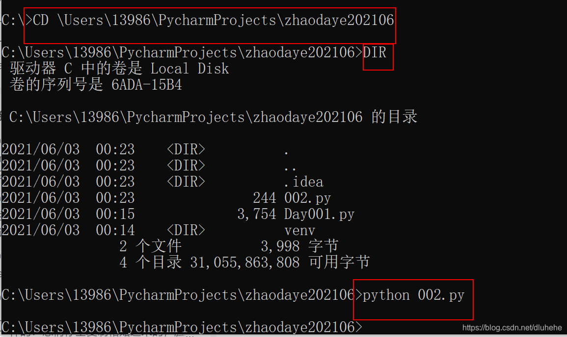 Python学习笔记_(int)sqrt((float)num)-CSDN博客