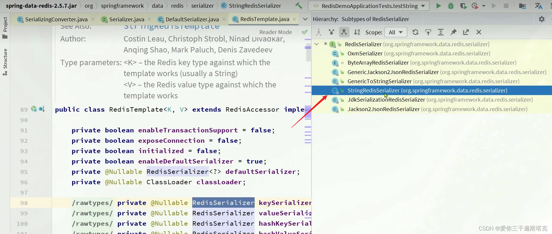 Redis17----Redis的java客户端-RedisTemplte的RedisSerializer，赋值的是虎哥，而取出来的是ROSE的原因，使用keys_java ...