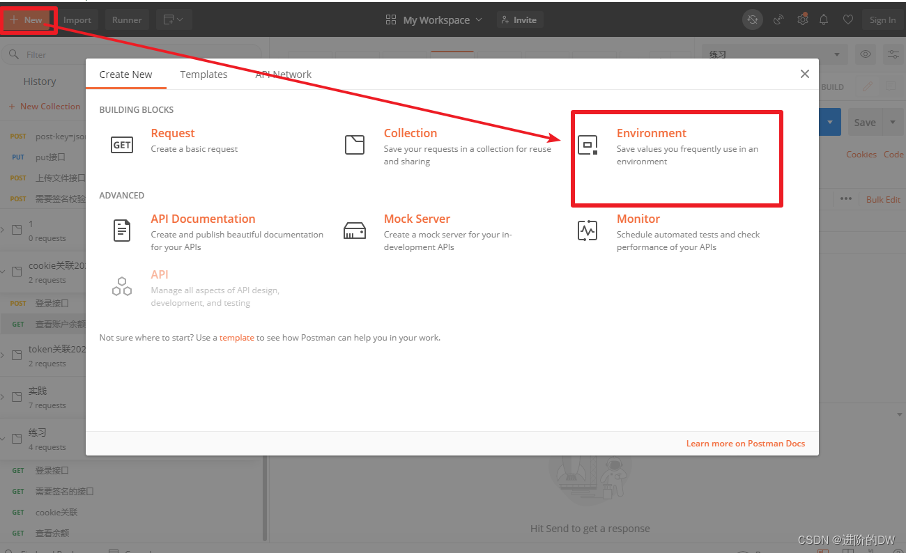 postman学习_postman put请求参数怎么写-CSDN博客