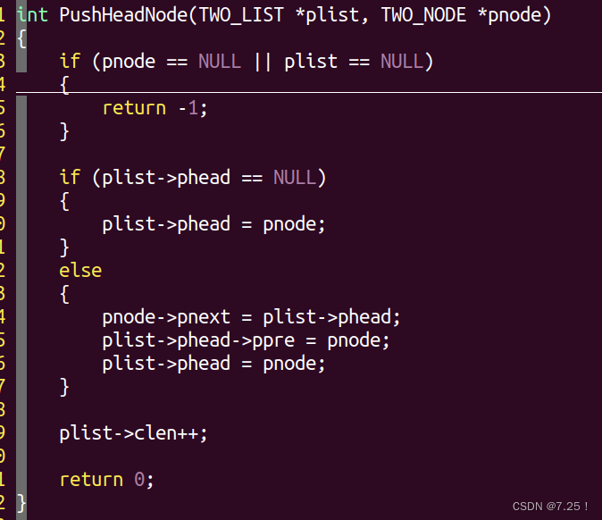双向链表、单双向链表比较、双向链表的基本操作_双向链表和单向链表的区别-CSDN博客
