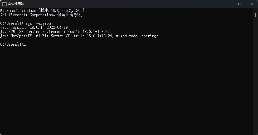 【windows环境搭建】windows 安装 Java 18java18安装 Csdn博客 5379