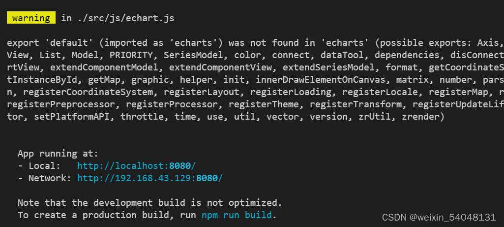 Error: EIO: i/o error, read如何解决_eio错误-CSDN博客