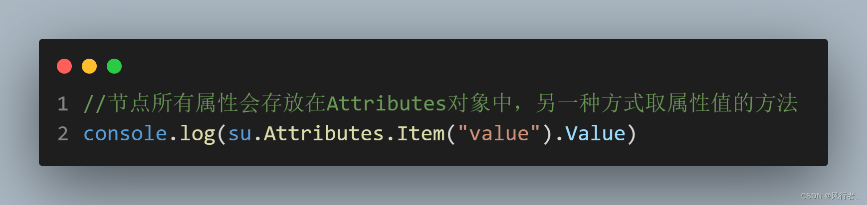 aardio Html解析库 htmlParser (三) 节点属性获取_aardio parse-CSDN博客