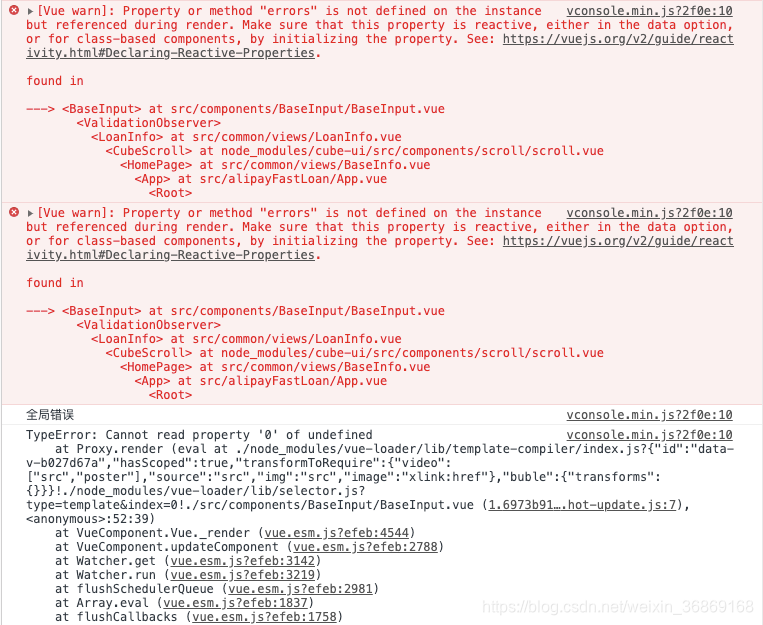 vee-validate3.0踩坑_vee validate 'errors' is undefined-CSDN博客