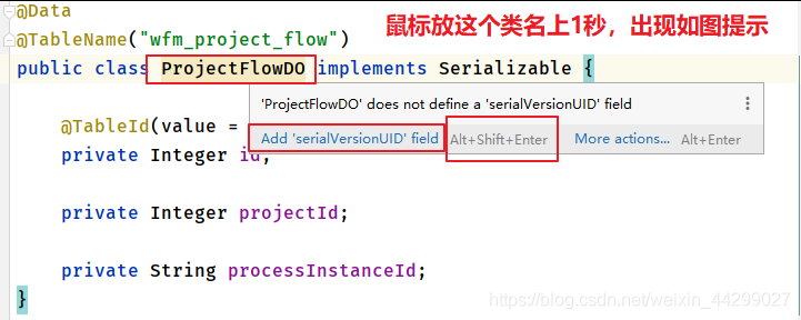 【IDEA用法】使用IntelliJ IDEA自动生成serialVersionUID_idea serialversionuid-CSDN博客