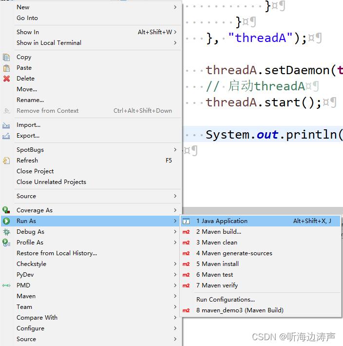 用mvn exec:java执行Java程序出现告警日志was interrupted but is still alive after waiting at least 15000msecs ...