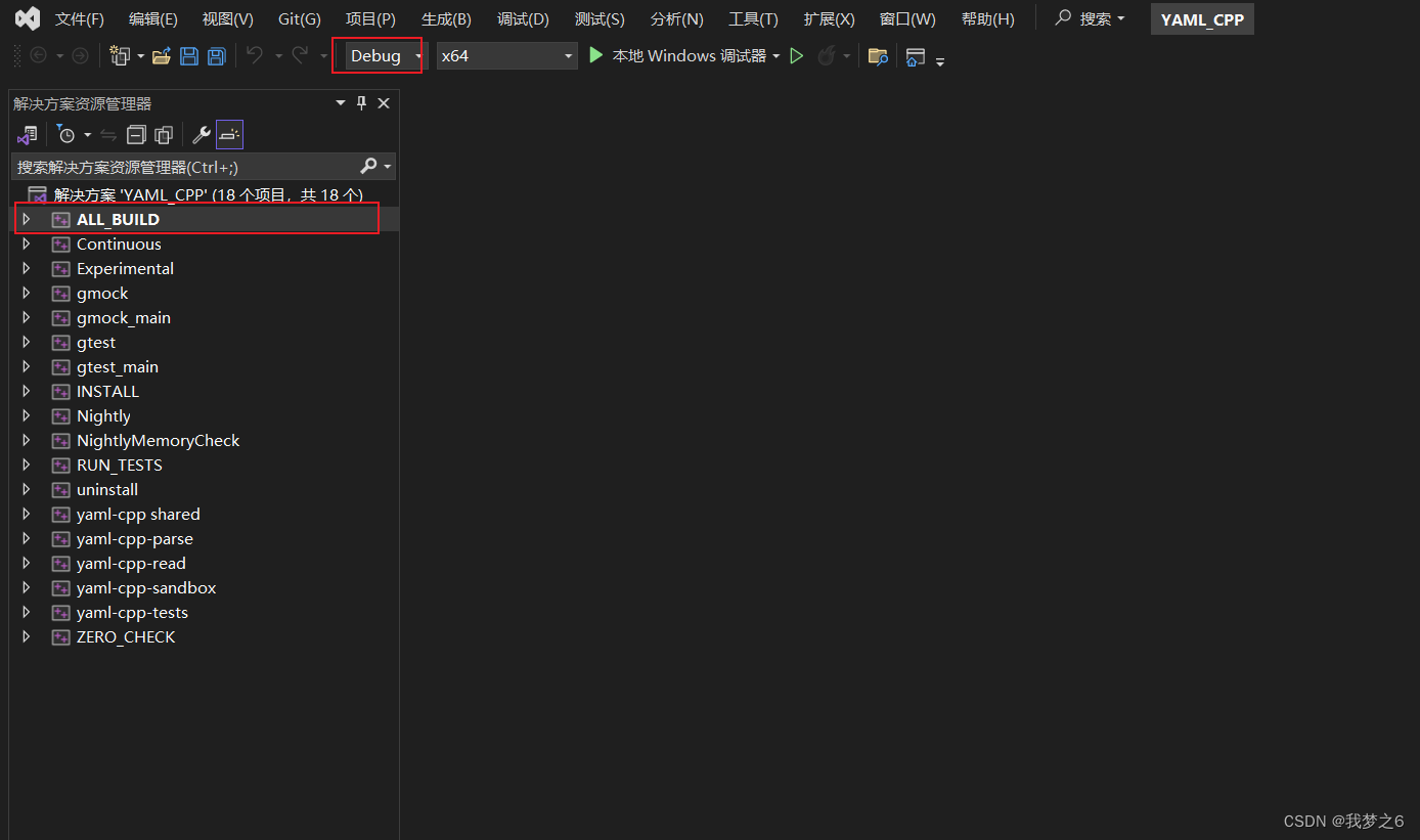 Windows下Visual Studio 2022编译配置yaml-cpp-0.8.0_yaml-cpp windows编译 vs2022-CSDN博客