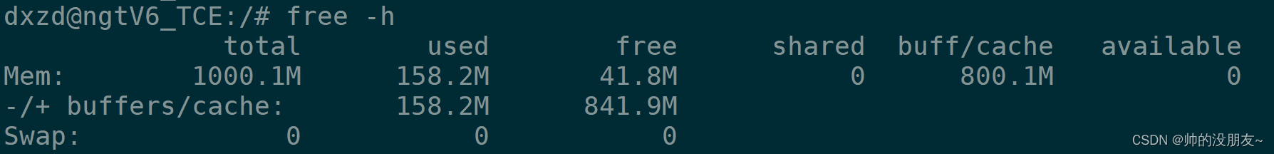 理解Linux内存：工具与Buffer/Cache解析-CSDN博客