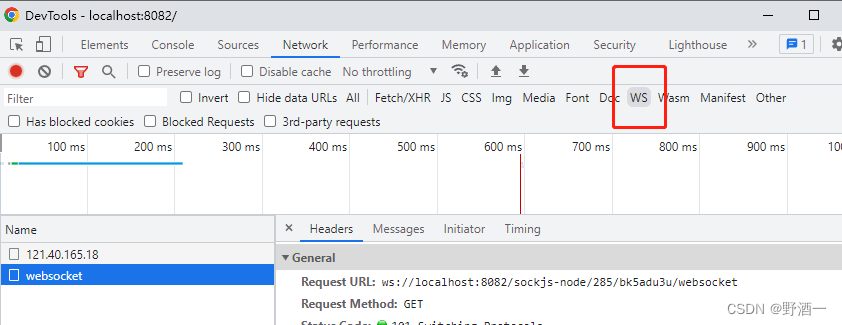 【websocket】vue websocket使用记录_vuewebsocket 测试-CSDN博客