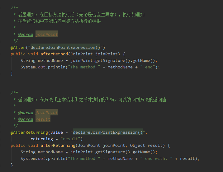spring AOP 切面编程（概念+原理+实现方式）_point.proceed()-CSDN博客