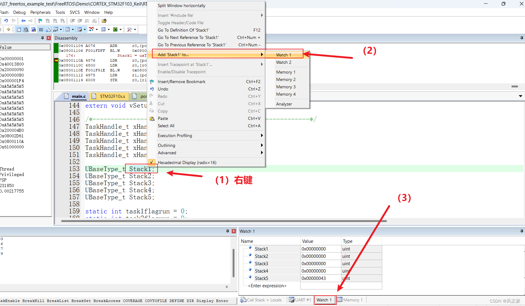 如何灵活运用keil工具进行问题分析（2）— 定位FreeRTOS的栈溢出导致hardfault问题_freertos hardfault 定位-CSDN博客