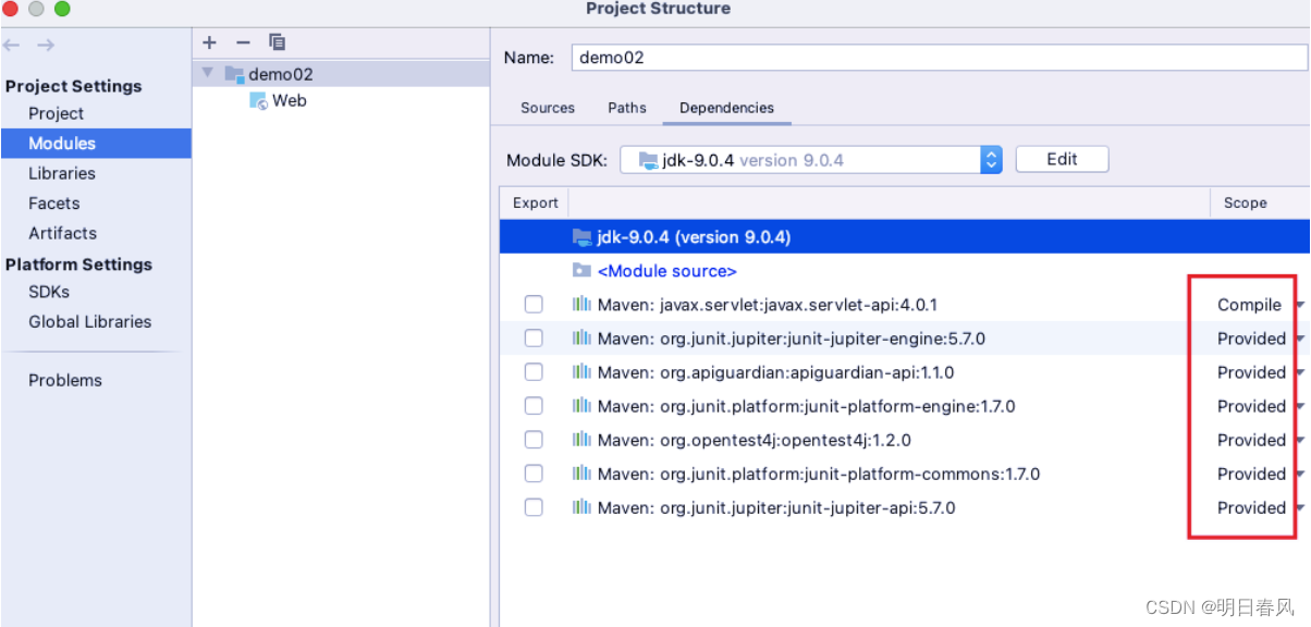 Maven的scope详解_maven -CSDN博客